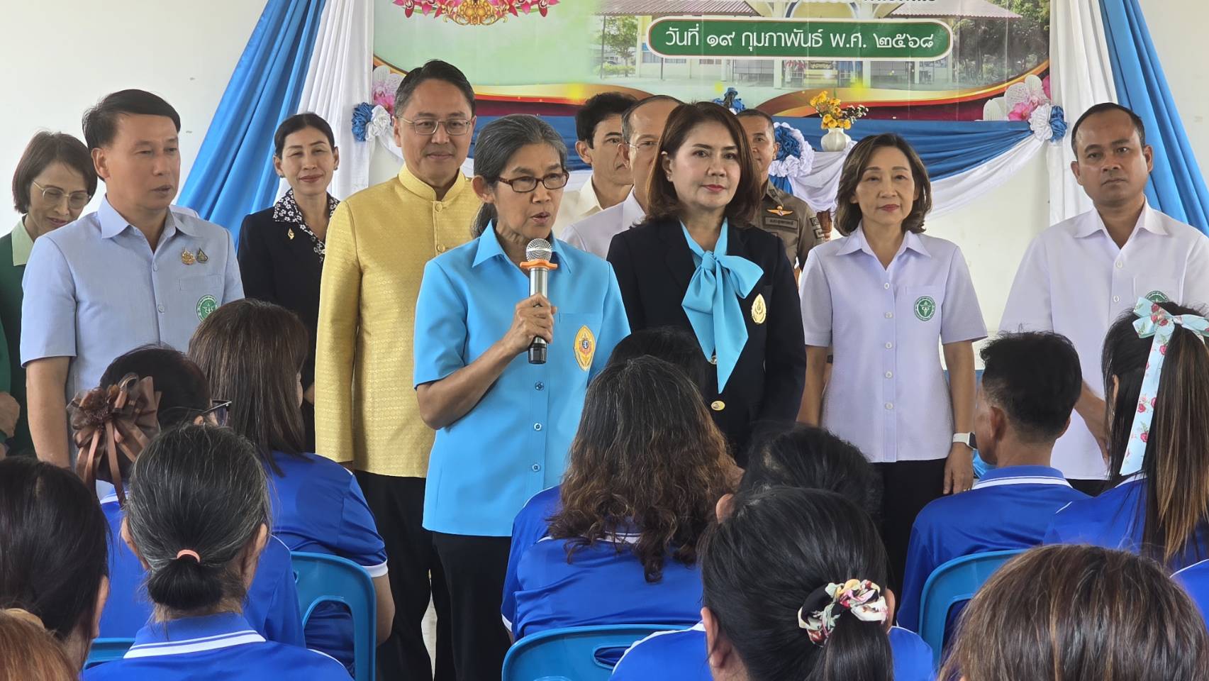 จังหวัดอุบลราชธานี ตรวจเยี่ยมสถานีอนามัยเฉลิมพระเกียรติฯ สร้างการบริการ ...